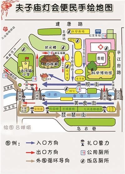 南京夫子庙地图高清中版图片大山谷图库