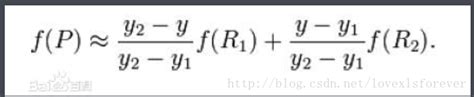 线性插值 linear interpolation ：线性插值、双线性插值 csdn博客