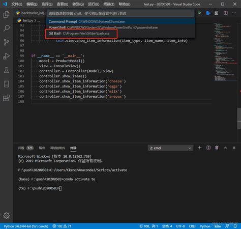 Python代码流程图怎么画 Python流程图如何制作mob6454cc784c23的技术博客51cto博客