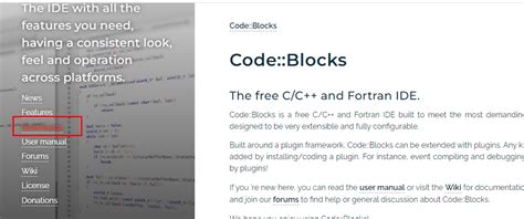 如何安装codeblock并且成功编译，解决 The Compiler‘s Setup Gnu Gcc Compiler Is Invalid”问题，codeblocks无法使用the