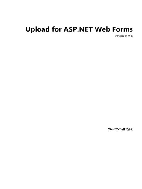 Fillable Online Submitting Form Including File Upload To ASP NET