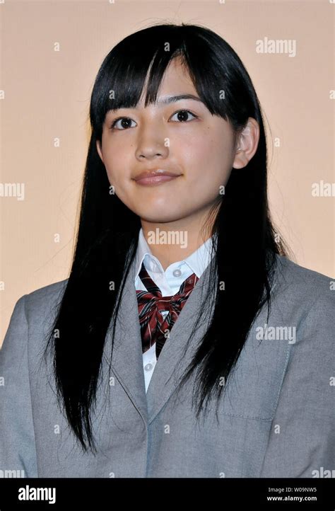 Kawaguchi Haruna