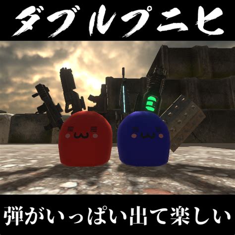 「トップダウンシューティング」人気ランキング フリーゲーム投稿サイト Unityroom