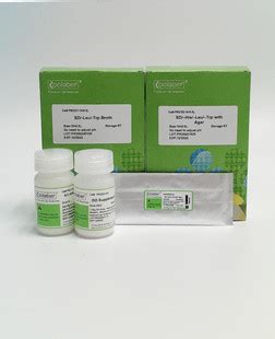 Sd Ura With Agar