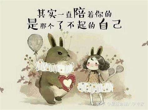 你的朋友 知乎