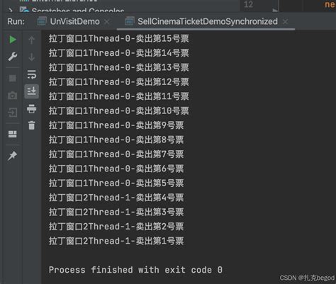 java并发编程synchronized全能王的原理 java并发编程三大特性 csdn博客