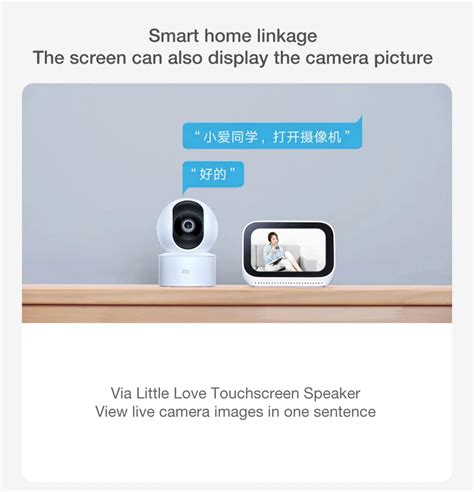 Xiaomi Smart Camera PTZ SE Version Price In Bangladesh Econaz