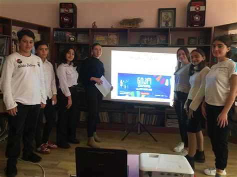 ეკოკლუბი ბუნების შვილები