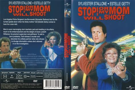 Covercity Dvd Covers And Labels Stop Or My Mom Will Shoot