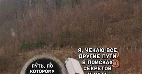 Игра с открытым миром Пикабу