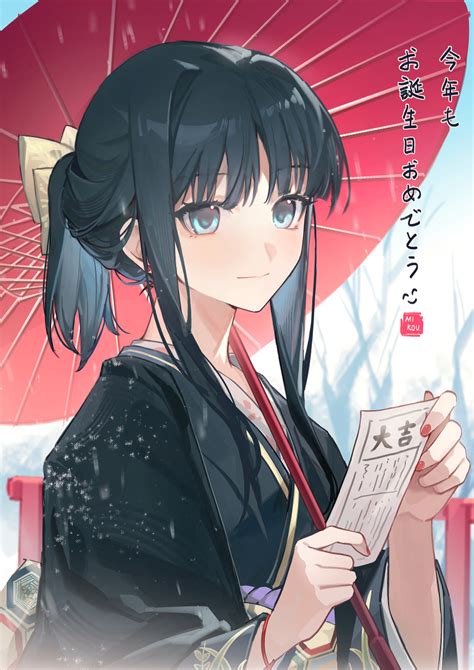 Safebooru 1girl Absurdres Black Hair Black Kimono Blue Eyes Blunt