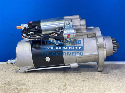 Стартер Renault Magnum 24в 7кВ STM4100WA MOTORHERZ купить недорого