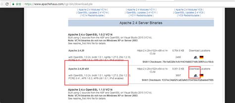 Apache 安装与配置「建议收藏」 腾讯云开发者社区 腾讯云