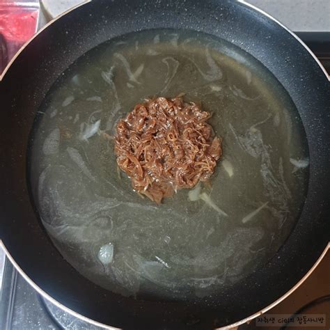 어니언스프 만들기 백종원 만능 양파볶음으로 양파스프 만들기