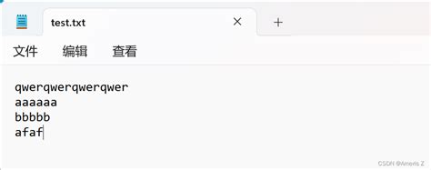 C语言 文件管理（fgetfputc、fgetsfputs、fscanffpritnf、sscanffprintf、fwrite