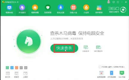 应用程序正常初始化失败怎么回事 正常初始化失败怎么办 工作号