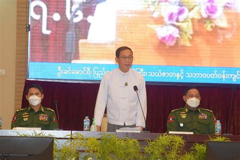 Nca လက်မှတ်ရေးထိုးခြင်း ၇ နှစ်မြောက် နှစ်ပတ်လည်နေ့အခမ်းအနား မှတ်တမ်းဓာတ်ပုံများ ၁၅ ၁၀ ၂၀၂၂