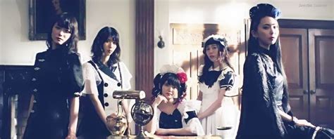 Manners Re Edit Band Maid Japanese Pop Maid