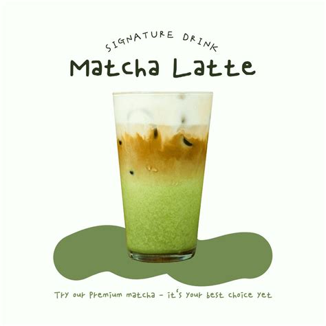 말차 라떼 포스터 Tooldi