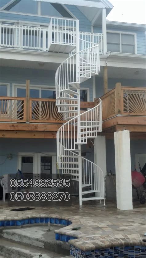 درج حديد خارجي سلم طوارئ حديد الدمام القطيف 0554332595 سواتر الدمام