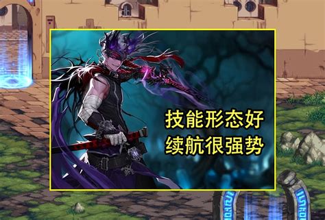 Dnf：112升级活动职业推荐！女气功非常强势，鬼泣是天御幻神