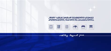 გერმან ტექნიკსი გერმან ტექნიკსი German Technics