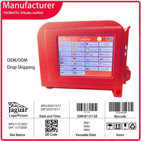 yaomatec batch code mini printer prints expiry date number barcode qr