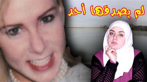 مرتين هـ ـر بـ ـت من الـ ـقـ ـا تـ ـل الـ ـمـ ـتـ ـسـ ـلـ ـسـ ـل كيف كان اللقاء الثالث😰