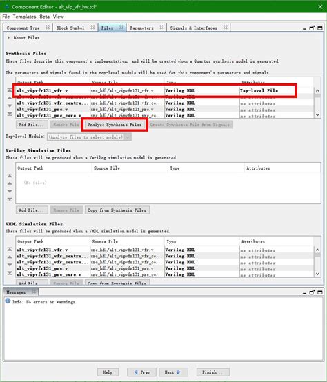 在quartus Prime 17 1以上版本中添加frame Reader Ip核 Verdvanas Blog