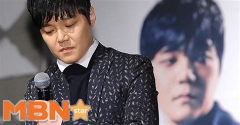 전민혁 이수와 불화 고백 엠씨더맥스 상표권 등록 단독으로 전문