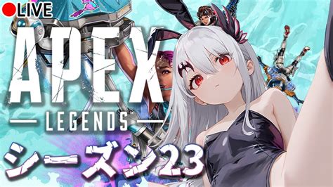 ド深夜短時間えぺぺ キーマウ【apex】 Youtube