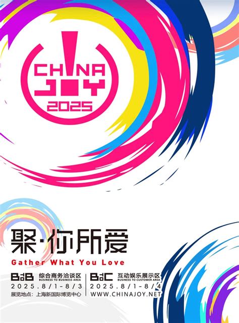 Hi Connections Daniel Mo