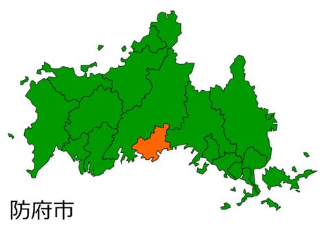 山口県の市町村場所画像ハ行ワ行都道府県の場所画像置場