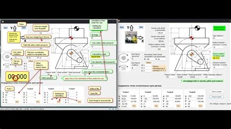 Rotary Table 5 Axis 32 New Coordinates Programming Sine Table Tile Calculation Cnc Practicum