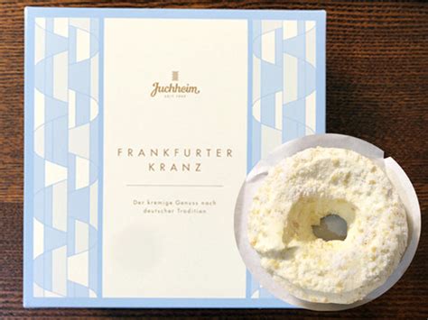 純白のケーキユーハイムのフランクフルタークランツを食べたよ かたくりこblog