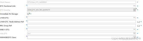 Autosar Dem模块之Vector Configurator Pro配置Event和DTC细节配置 autosar vector CSDN博客