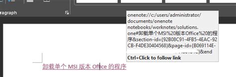 Openning Page Link Outside Onenote Errors Microsoft Qanda