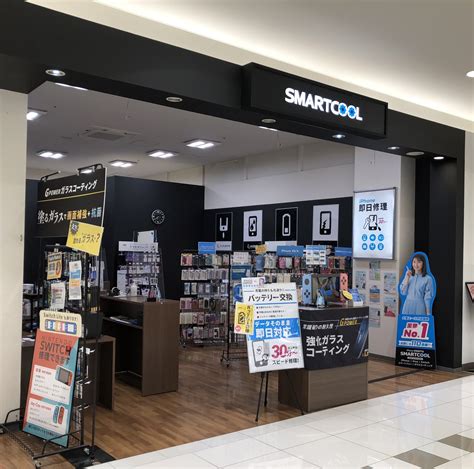 イオンモール鈴鹿 店 iPhoneスマホ修理 スマートクール