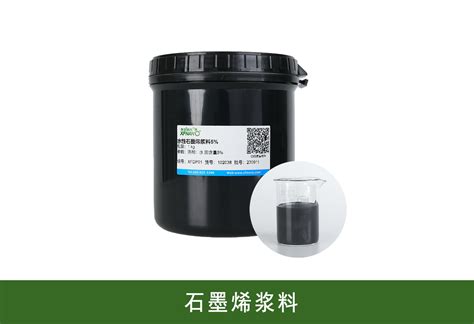 江苏先丰纳米材料科技有限公司 高品质石墨烯 黑磷 碳纳米管 等纳米材料制造商和技术服务商