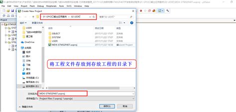 stm32f407 gpio口输入配置配置步骤 stm32f407gpio输入功能配置 csdn博客