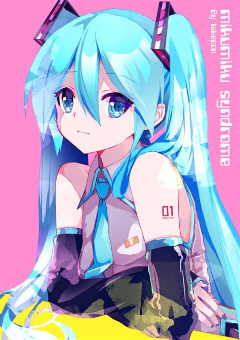 Retro Miku Hatsune