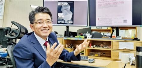 Qled Tv 제 연구 덕에 나온 산물…나노 입자 이용해 패혈증 치료할 것