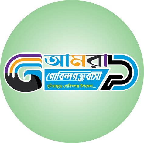 বিএনপির ভারপ্রাপ্ত চেয়ারম্যান জনাব তারেক রহমান কর্তৃক ঘোষিত রাষ্ট্র কাঠামো মেরামতের রূপরেখার