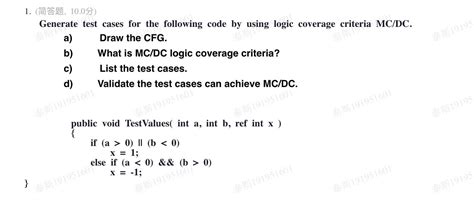 Solved 简答题 分 Generate test cases for the following Chegg