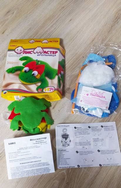 Наборы для детского творчества во Владивостоке