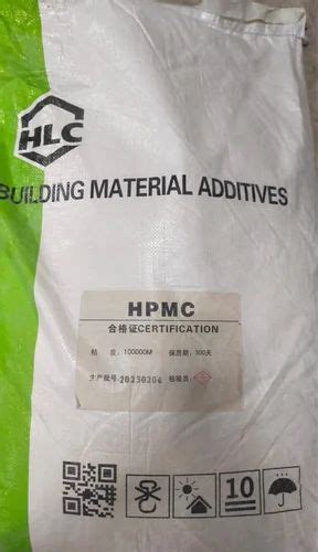 Hpmc Powder Purity Greater Than 99 Grade Standard Usp At ₹ 300 Kg In Chennai