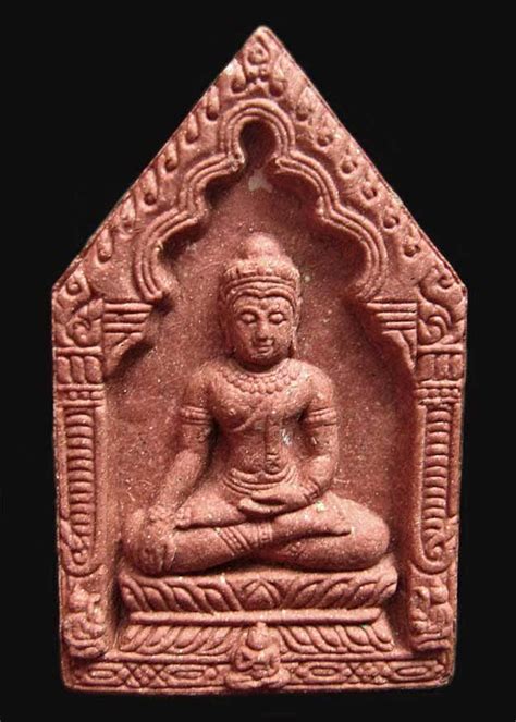 พระขุนแผน หลวงปู่หงษ์ พรหมปัญโญ วัดเพชรบุรี สุสานทุ่งมน จ สุรินทร์ พระเครื่อง พระแท้ Webpra เว็บ