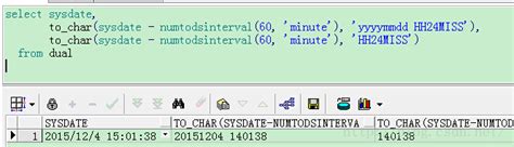 Oracle时间计算函数numtodsinterval Csdn博客
