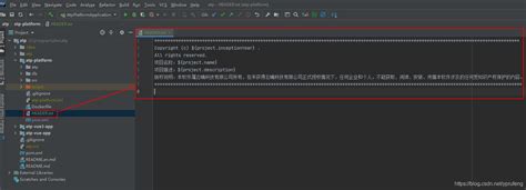 五atp应用测试平台常用技术栈案例整合——license Maven Plugin插件实现代码一键式版权信息添加 Csdn博客