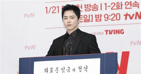 세작 조정석 데뷔 후 첫 임금 역할…관상에선 헐벗고 다녀